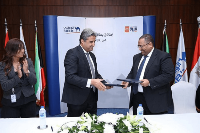 EBC’s Executive Chairman and CEO showcases the success journey of Egypt ...