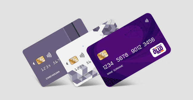 Payments Simplified | EBC